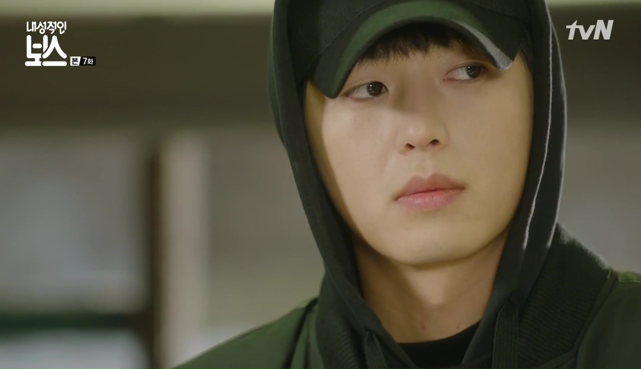 Introverted Boss: Episode 7 » Dramabeans Korean drama recaps