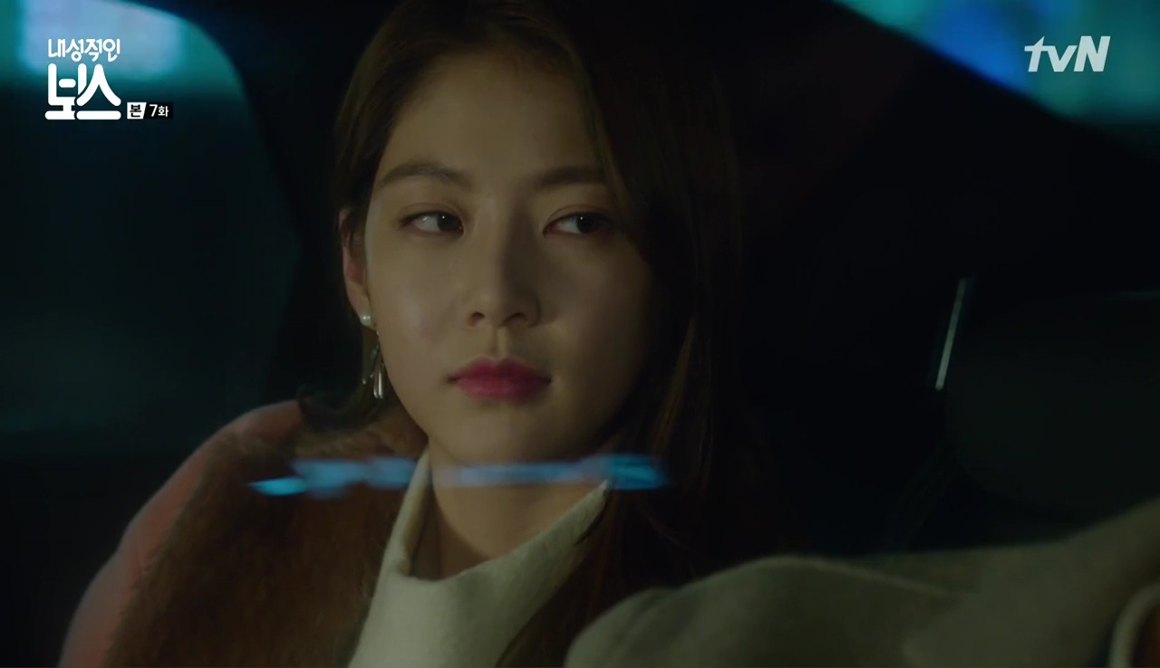Introverted Boss: Episode 7 » Dramabeans Korean drama recaps