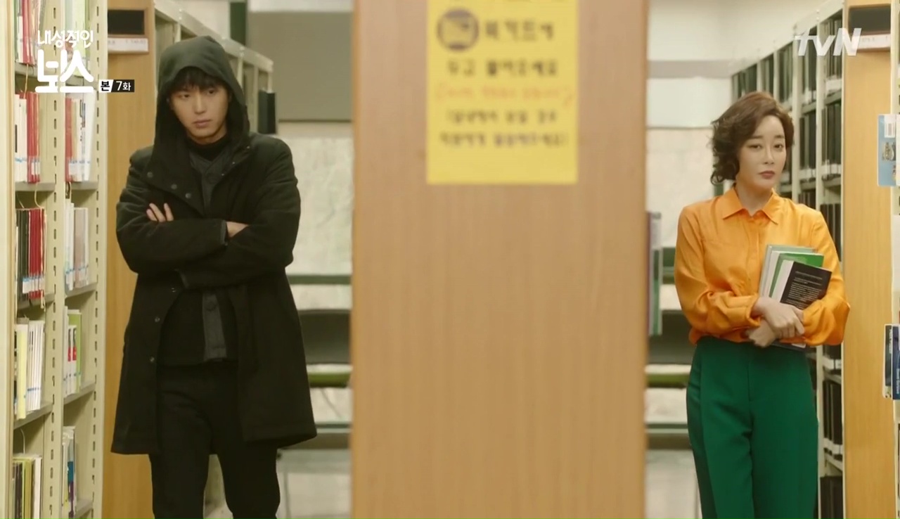 Introverted Boss: Episode 7 » Dramabeans Korean drama recaps