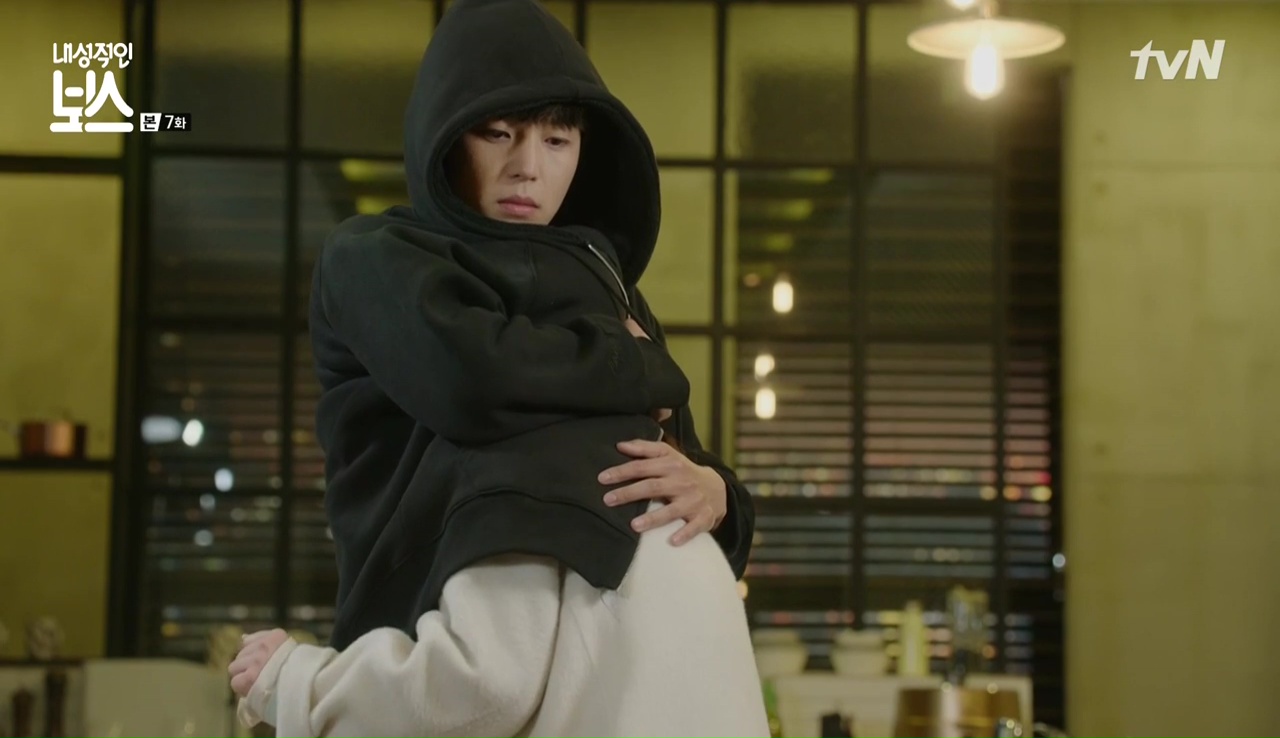 Introverted Boss: Episode 7 » Dramabeans Korean drama recaps