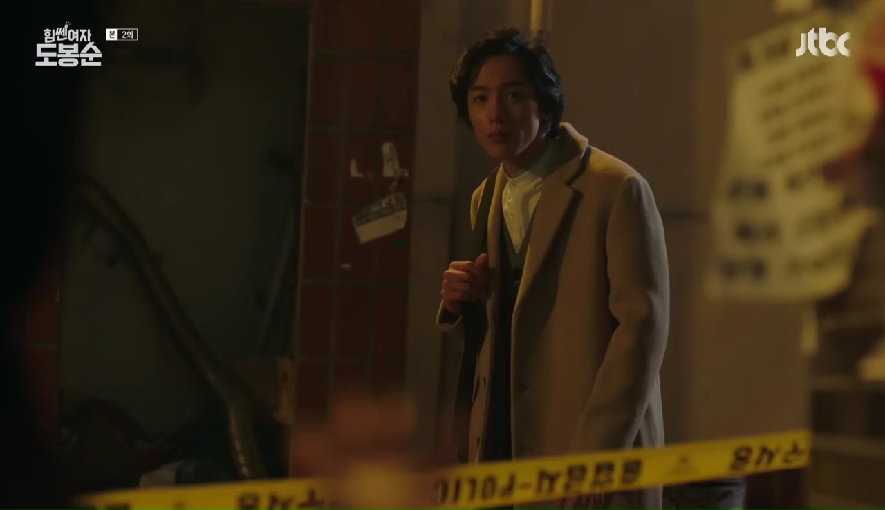 Strong Woman Do Bong-soon: Episode 2 » Dramabeans Korean drama recaps