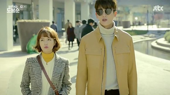 Strong Woman Do Bong-soon: Episode 2 » Dramabeans Korean drama recaps