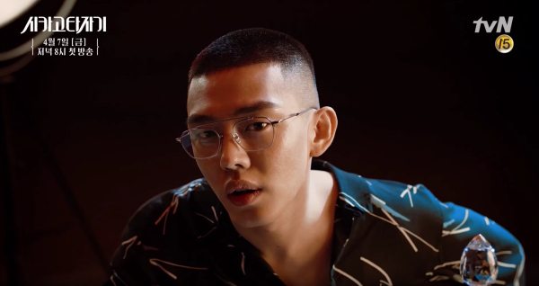 Chicago Typewriter's star writer, ghostwriter, and anti-fan go for a ...
