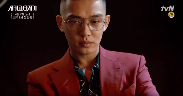 Chicago Typewriter's star writer, ghostwriter, and anti-fan go for a ...
