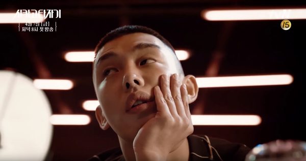 Chicago Typewriter's star writer, ghostwriter, and anti-fan go for a ...