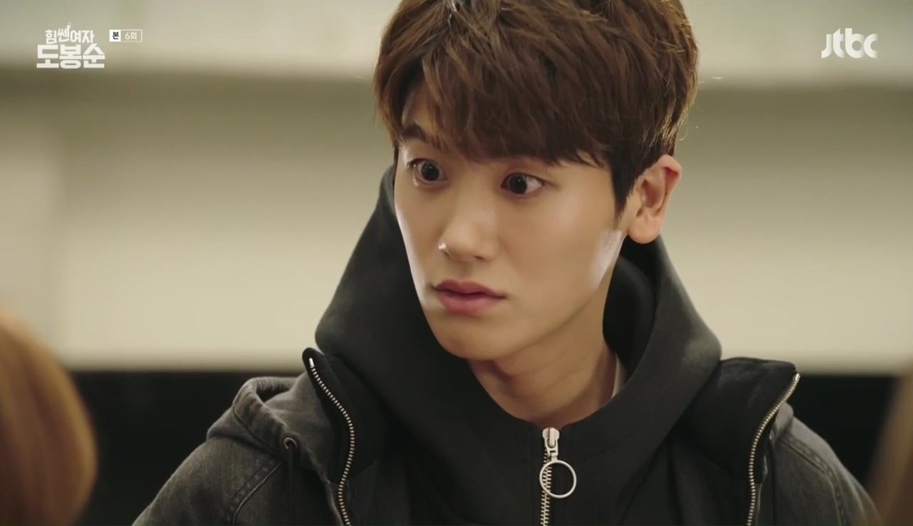 Strong Woman 06-00067 » Dramabeans