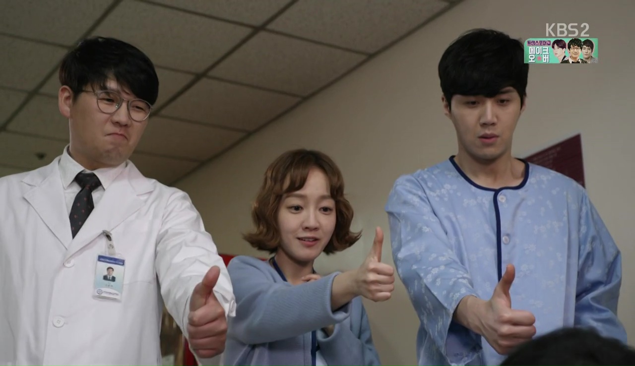 Chief Kim: Episode 19 » Dramabeans Korean drama recaps