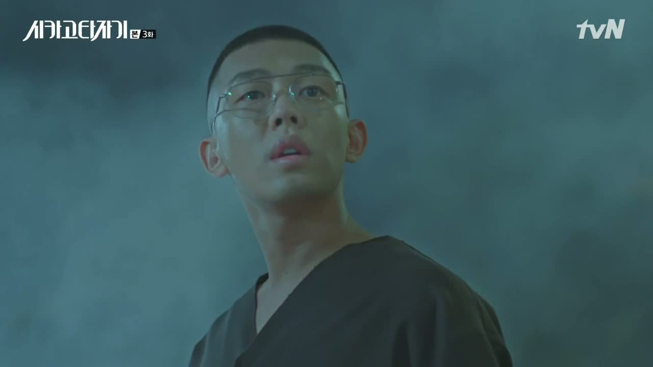 Chicago Typewriter: Episode 3 » Dramabeans Korean drama recaps