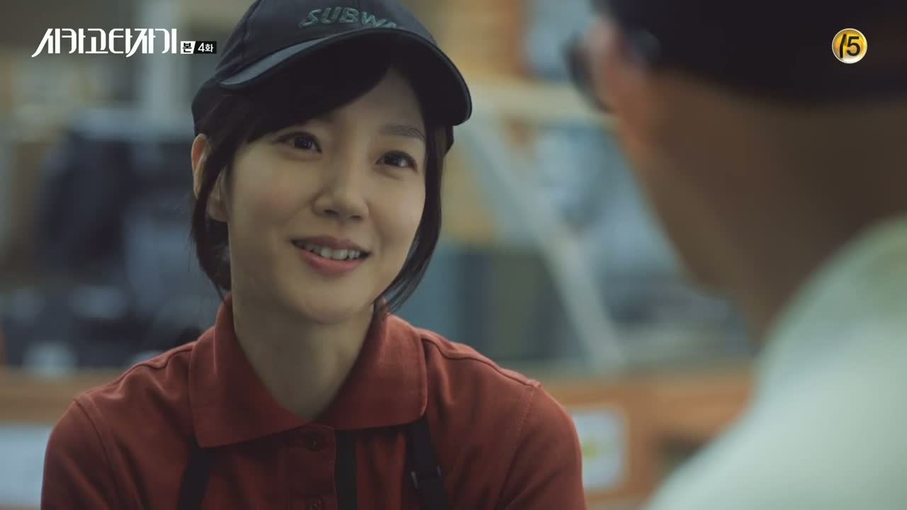 Chicago Typewriter: Episode 4 » Dramabeans Korean drama recaps
