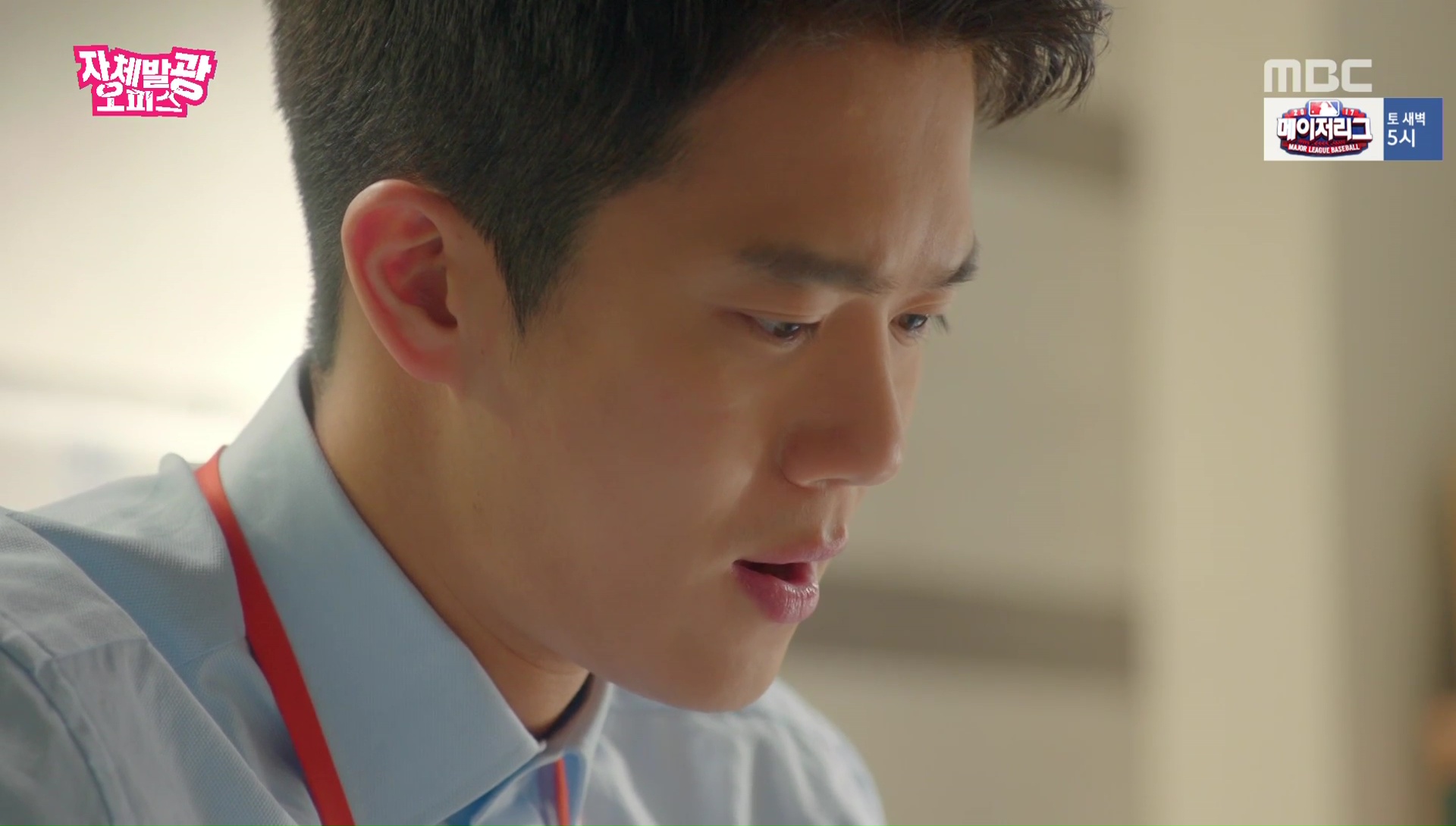 Radiant Office: Episode 8 » Dramabeans Korean drama recaps