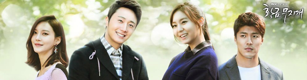 Gold Rainbow (2013) | KDrama Recaps on Dramabeans