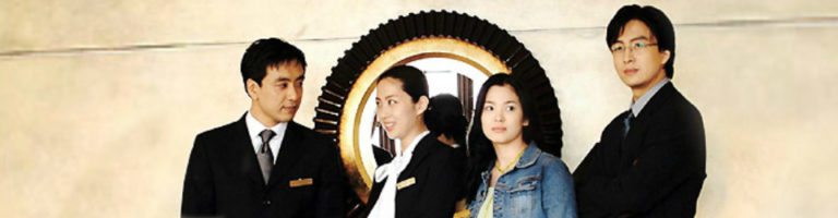 Hotelier (2001) | KDrama Recaps on Dramabeans
