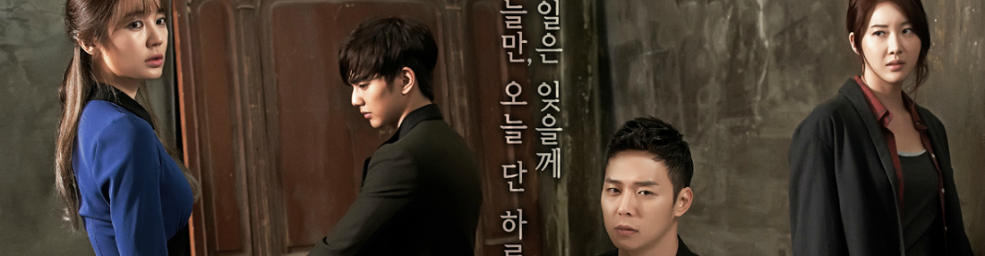 I Miss You (2012) | Dramabeans KDrama recaps