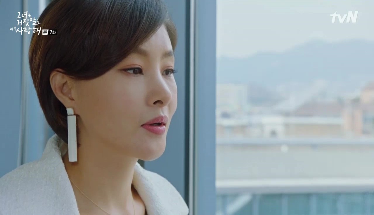 The Liar and His Lover: Episode 7 » Dramabeans Korean drama recaps