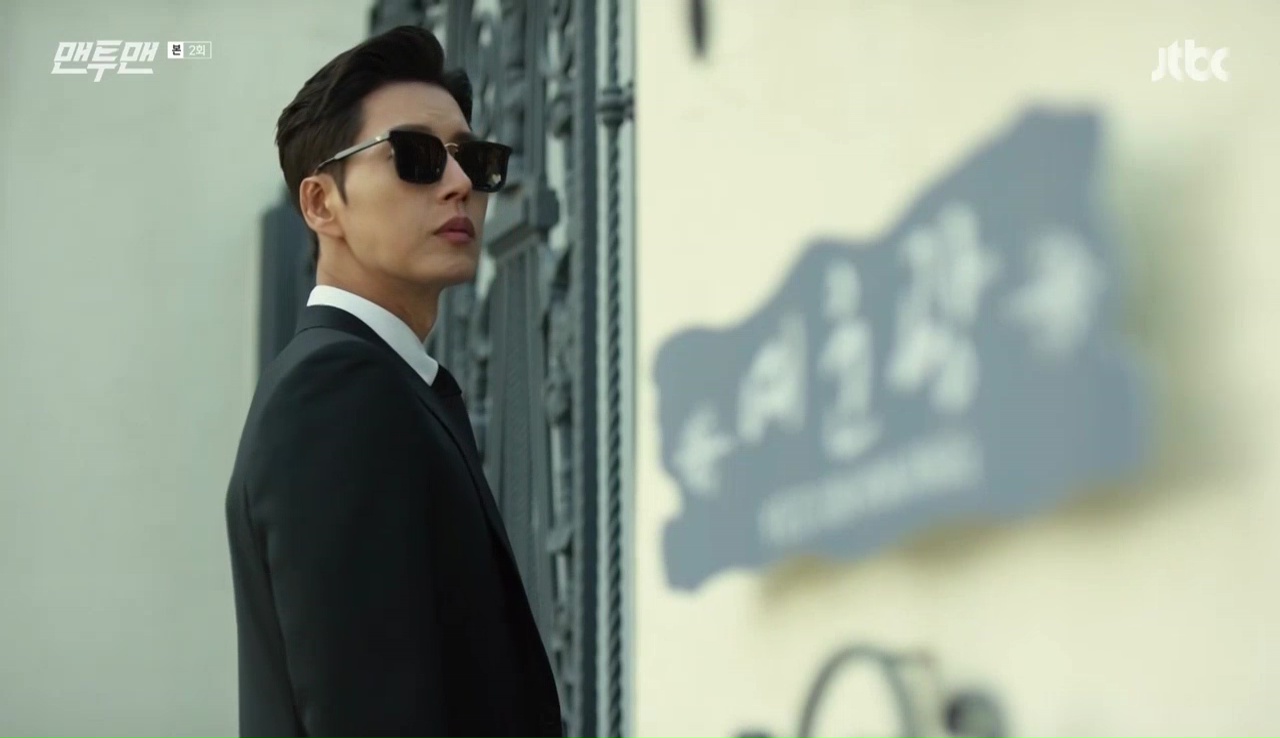 Man to Man: Episode 2 » Dramabeans Korean drama recaps