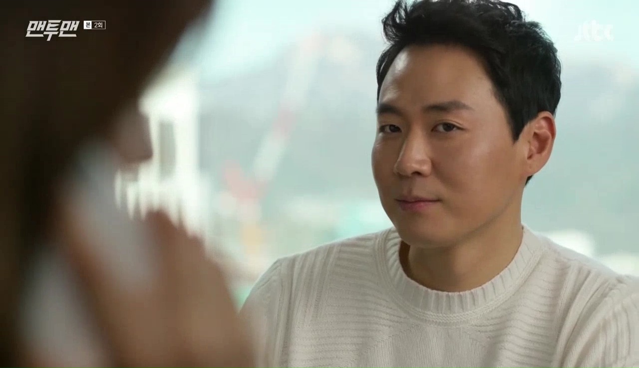Man to Man: Episode 2 » Dramabeans Korean drama recaps