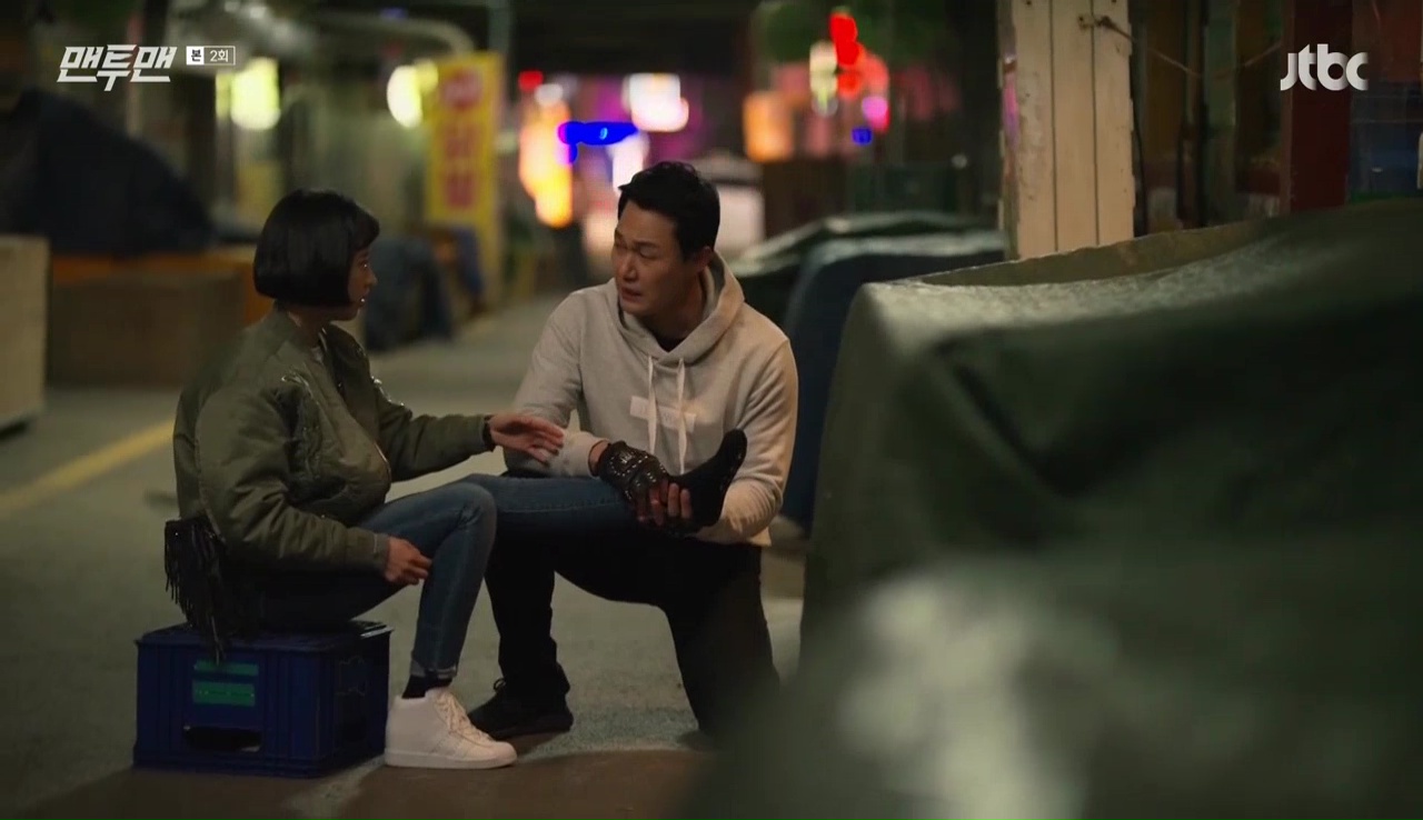 Man to Man: Episode 2 » Dramabeans Korean drama recaps