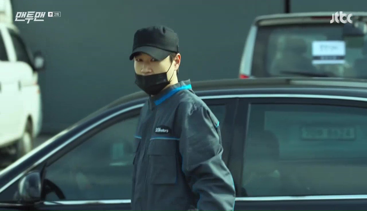 Man to Man: Episode 2 » Dramabeans Korean drama recaps