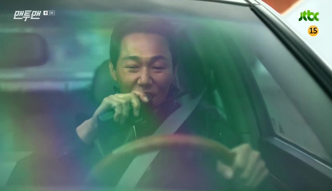 Man to Man: Episode 2 » Dramabeans Korean drama recaps