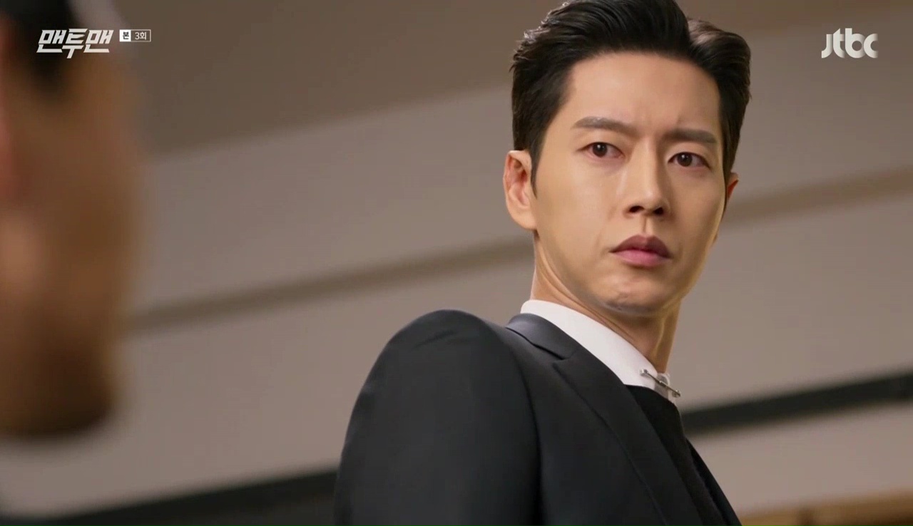 Man to Man: Episode 3 » Dramabeans Korean drama recaps