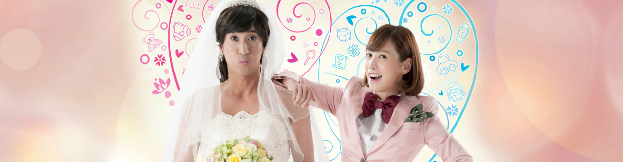 Oohlala Spouses (2012) | Dramabeans KDrama recaps