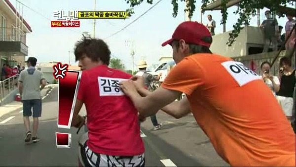 More runners for SBS's Running Man » Dramabeans Korean drama recaps