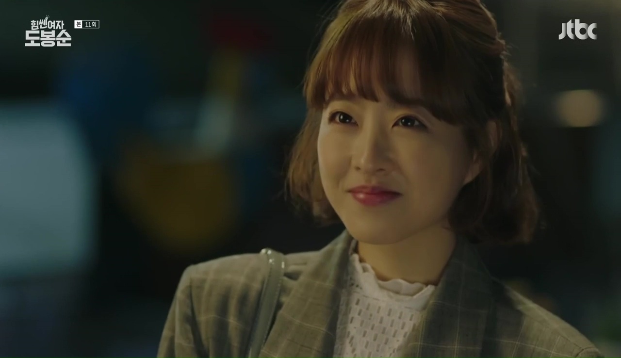 Strong Woman Do Bong-soon: Episode 11 » Dramabeans Korean drama recaps