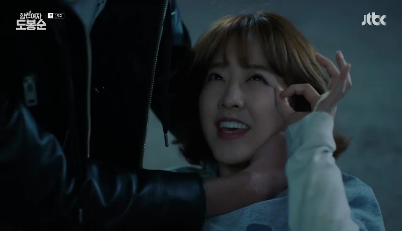 Strong Woman Do Bong-soon: Episode 15 » Dramabeans Korean drama recaps