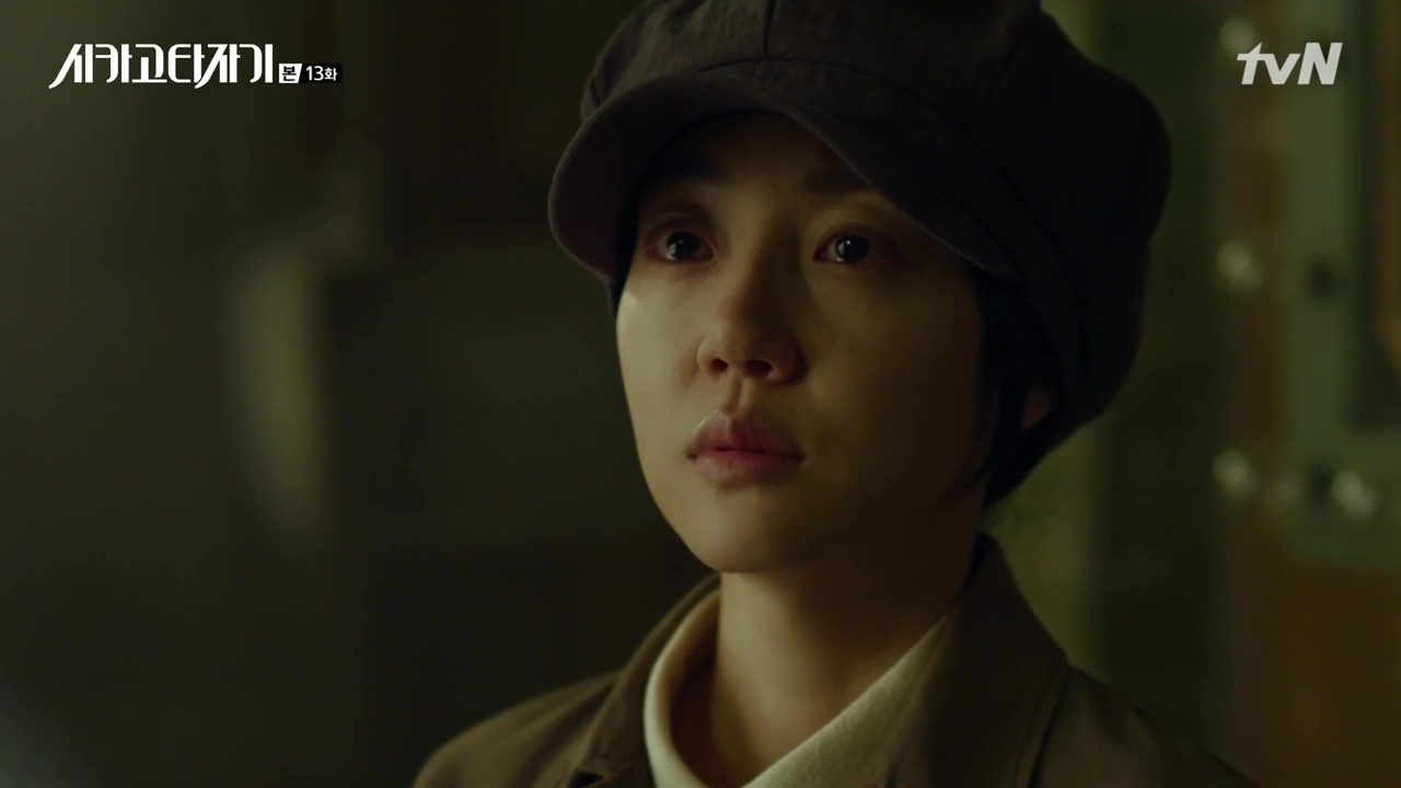 Chicago Typewriter: Episode 13 » Dramabeans Korean drama recaps