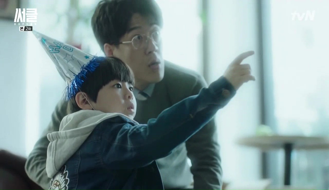 Circle: Episode 2 » Dramabeans Korean drama recaps
