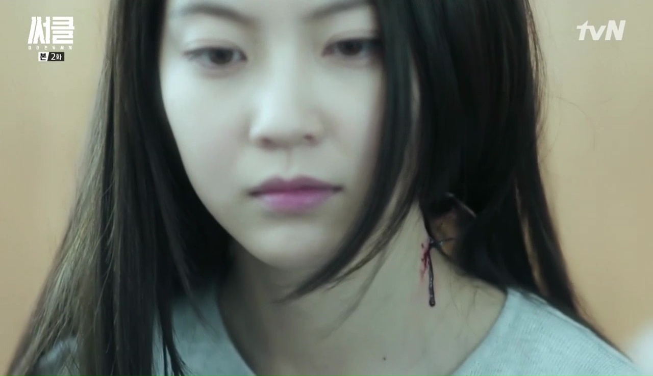 Circle: Episode 2 » Dramabeans Korean drama recaps