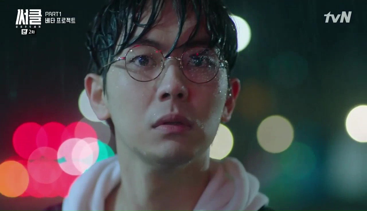 Circle: Episode 2 » Dramabeans Korean drama recaps