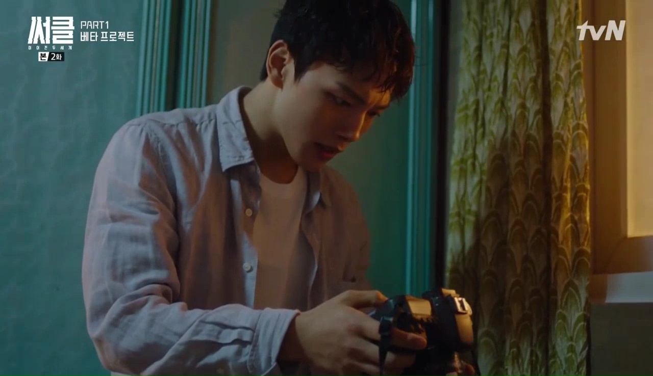 Circle: Episode 2 » Dramabeans Korean drama recaps