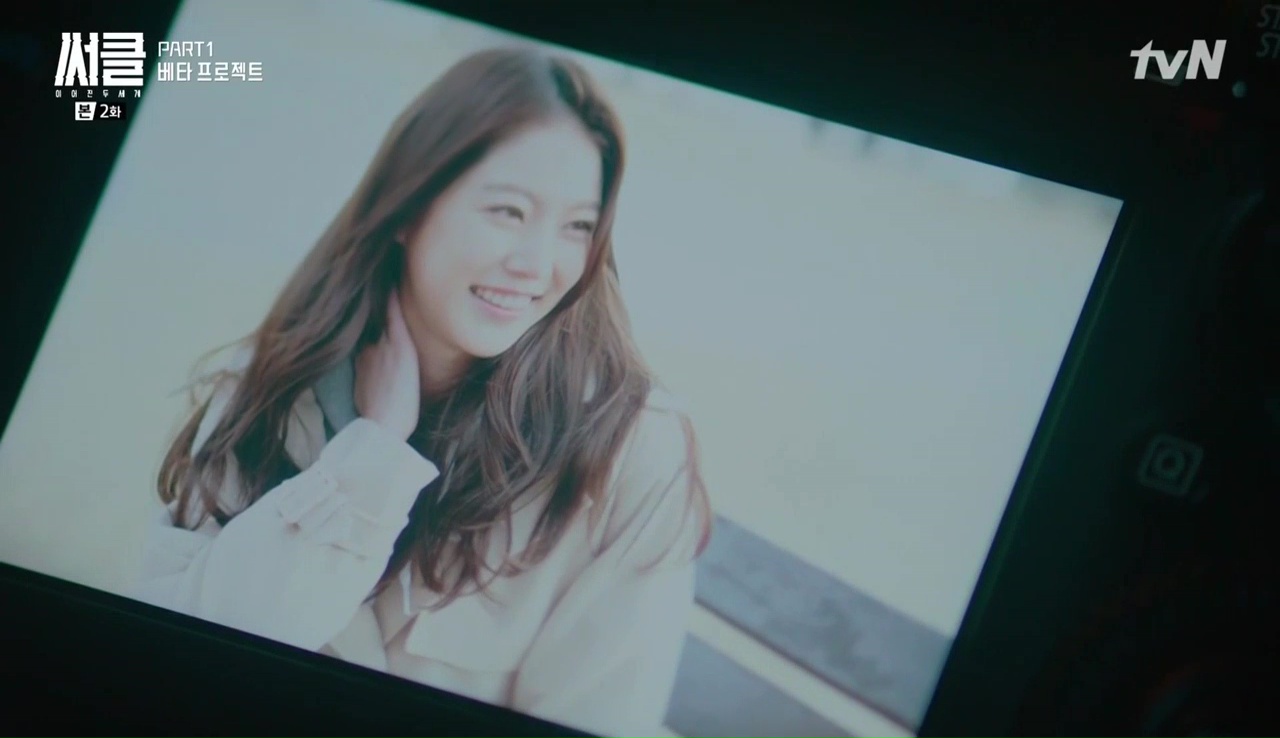 Circle: Episode 2 » Dramabeans Korean drama recaps