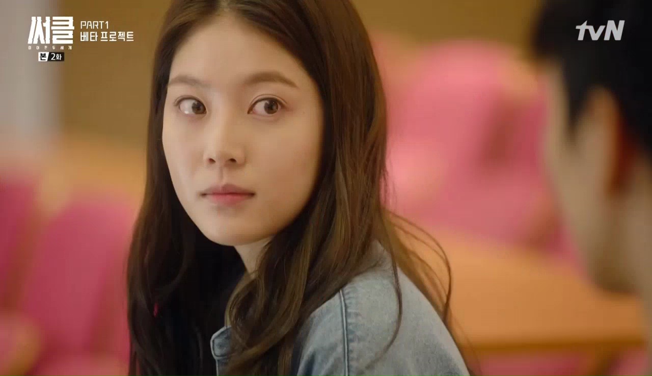 Circle: Episode 2 » Dramabeans Korean drama recaps