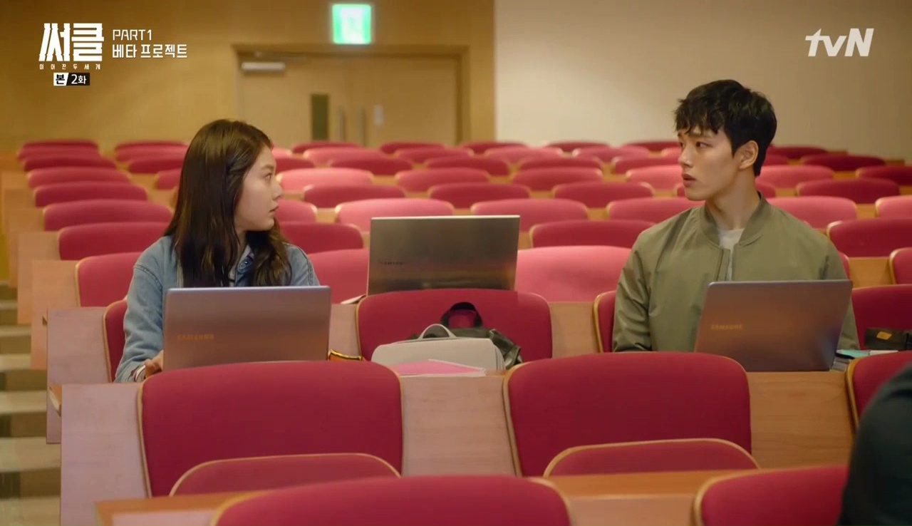 Circle: Episode 2 » Dramabeans Korean drama recaps