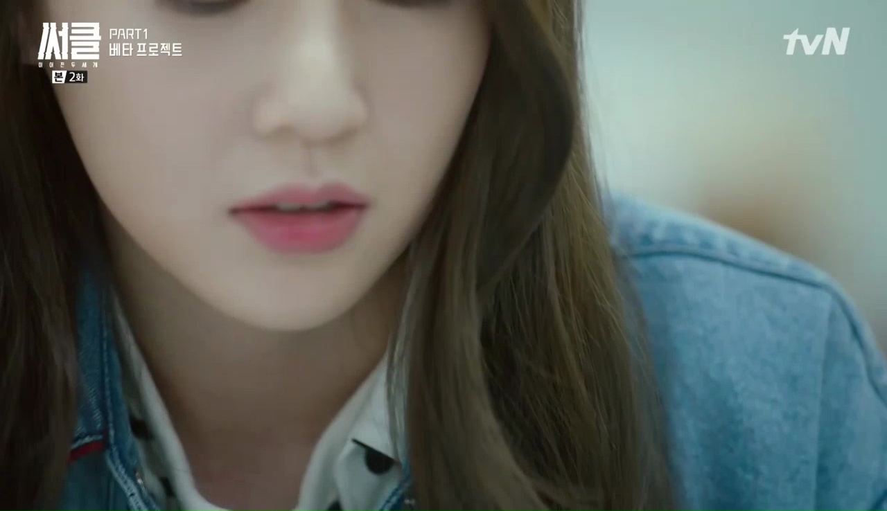 Circle: Episode 2 » Dramabeans Korean drama recaps