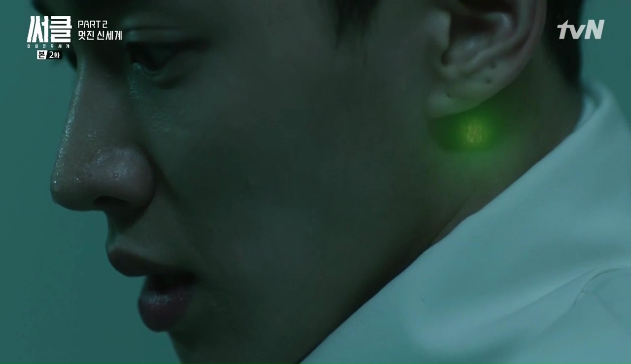Circle: Episode 2 » Dramabeans Korean drama recaps