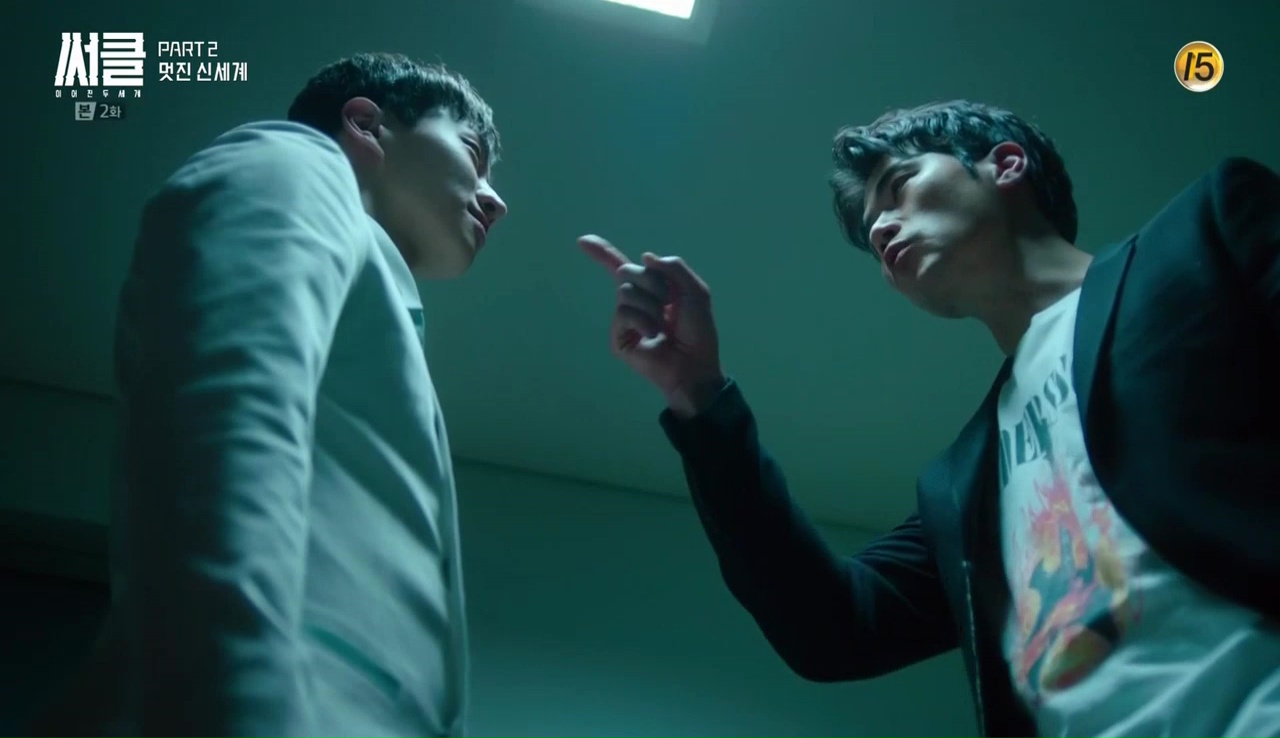 Circle: Episode 2 » Dramabeans Korean drama recaps