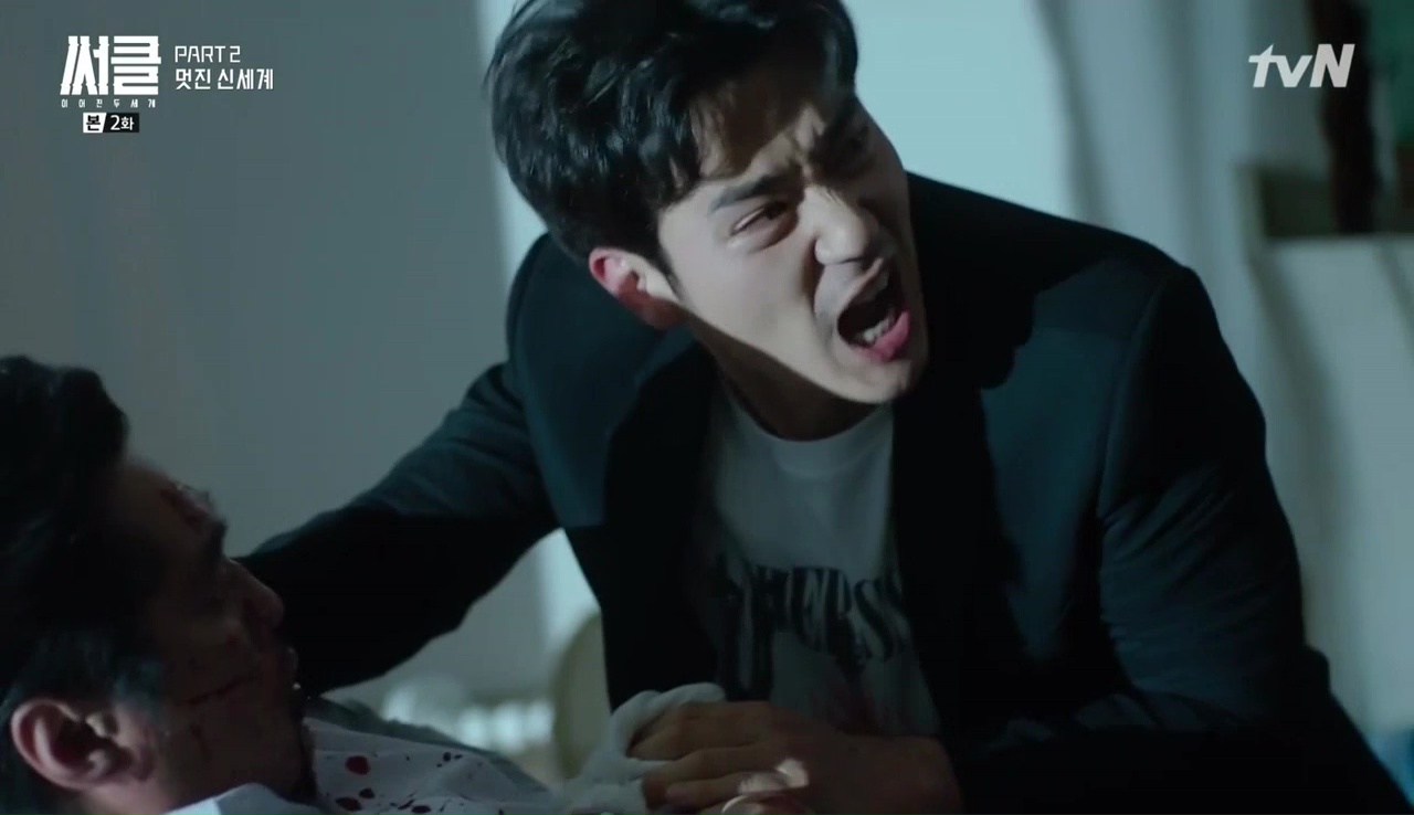 Circle: Episode 2 » Dramabeans Korean drama recaps