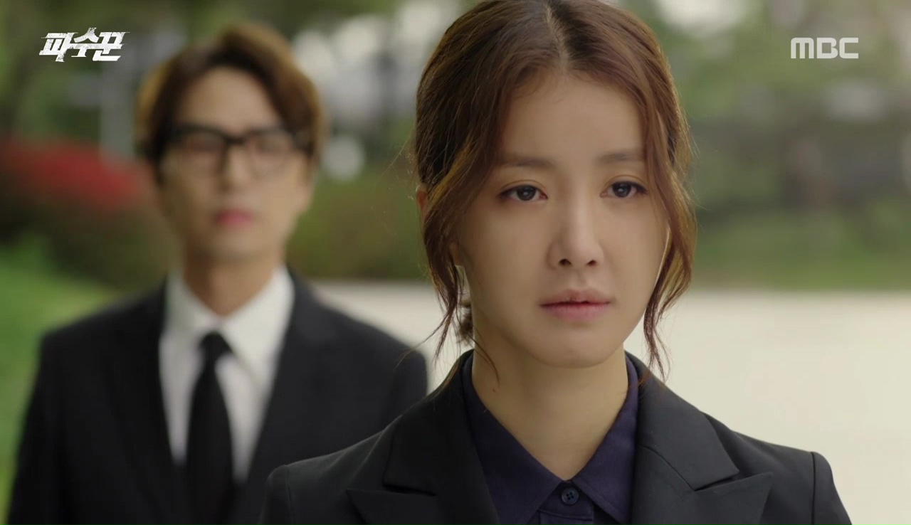 Lookout: Episodes 3-4 » Dramabeans Korean drama recaps