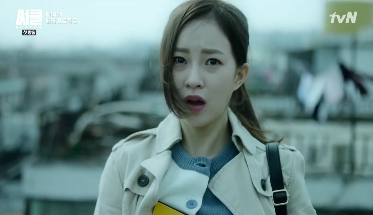 Circle: Episode 1 » Dramabeans Korean drama recaps