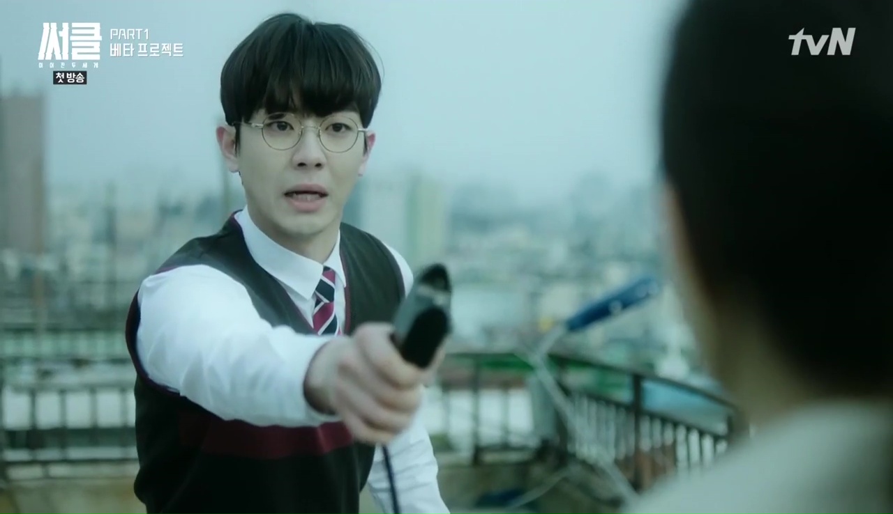 Circle: Episode 1 » Dramabeans Korean drama recaps
