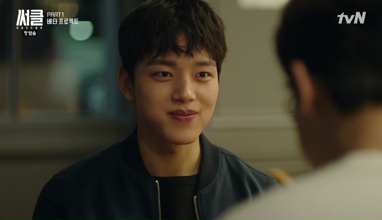 Circle: Episode 1 » Dramabeans Korean drama recaps