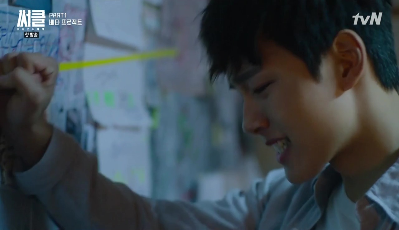 Circle: Episode 1 » Dramabeans Korean drama recaps
