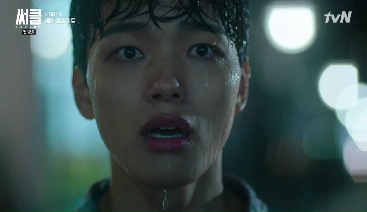 Circle: Episode 1 » Dramabeans Korean drama recaps