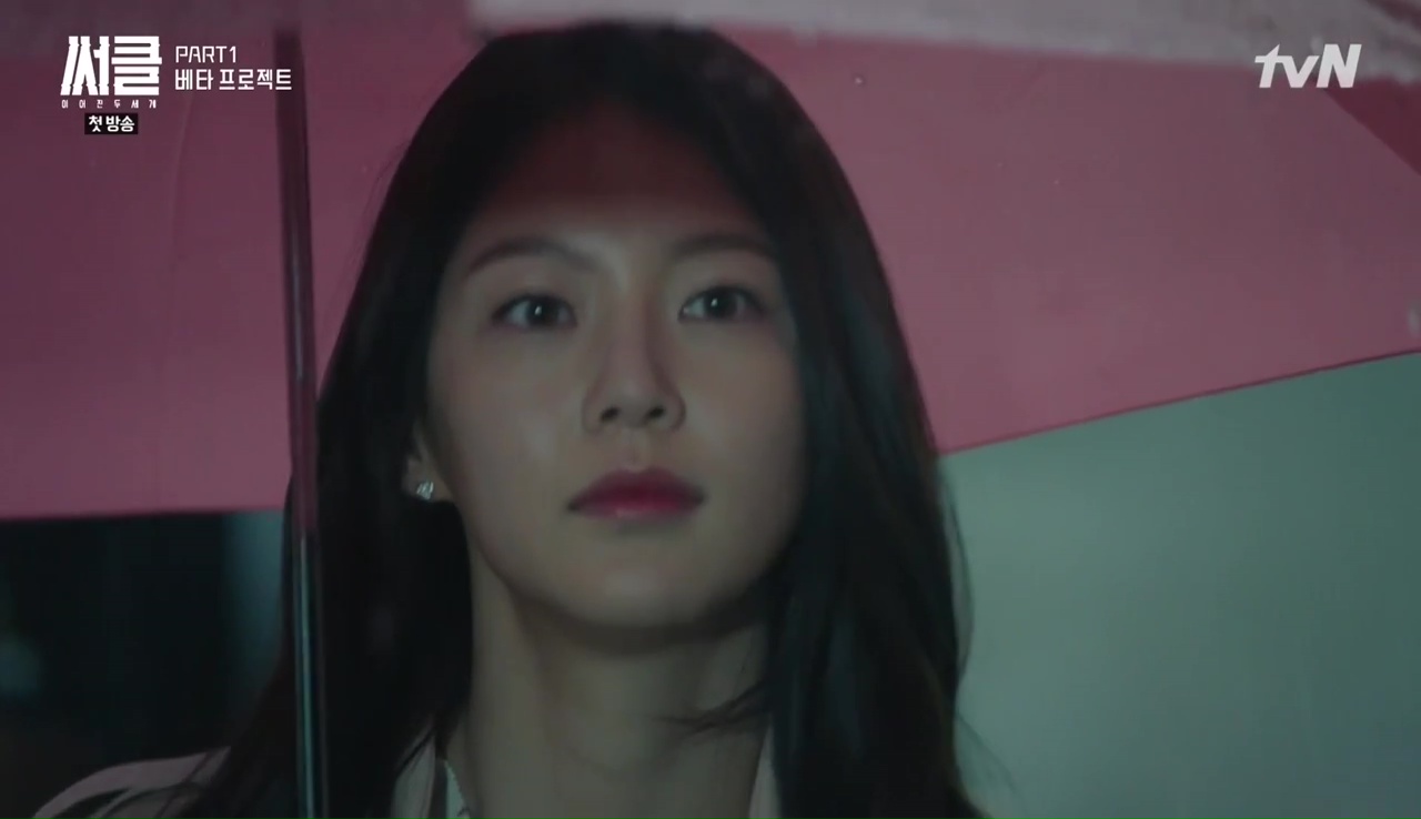 Circle: Episode 1 » Dramabeans Korean drama recaps