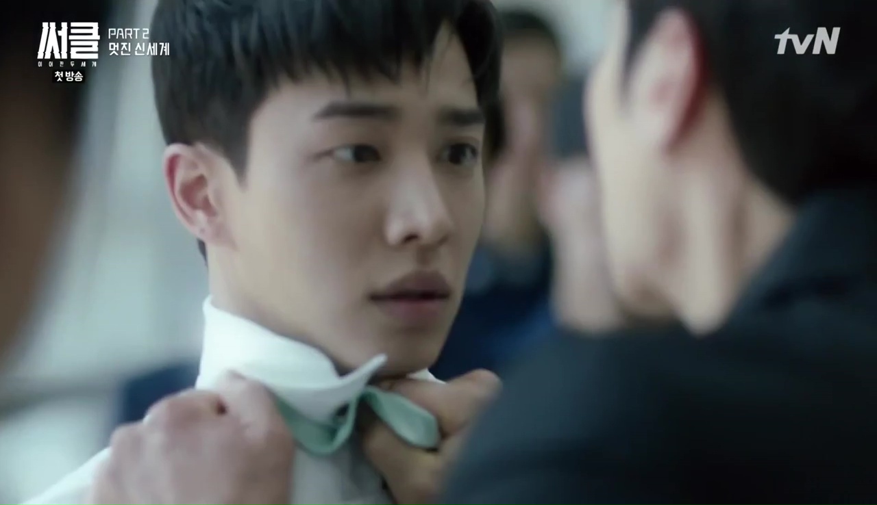 Circle: Episode 1 » Dramabeans Korean drama recaps