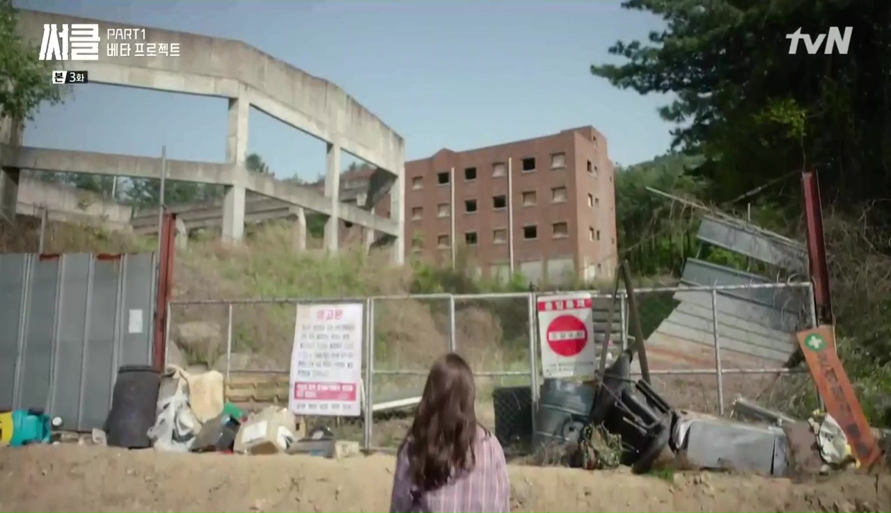 Circle: Episode 3 » Dramabeans Korean drama recaps