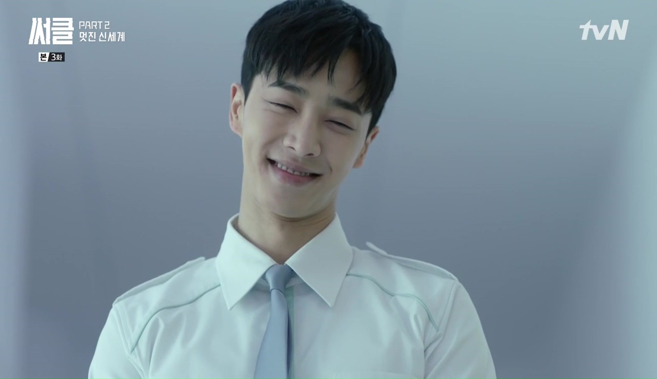 Circle: Episode 3 » Dramabeans Korean drama recaps